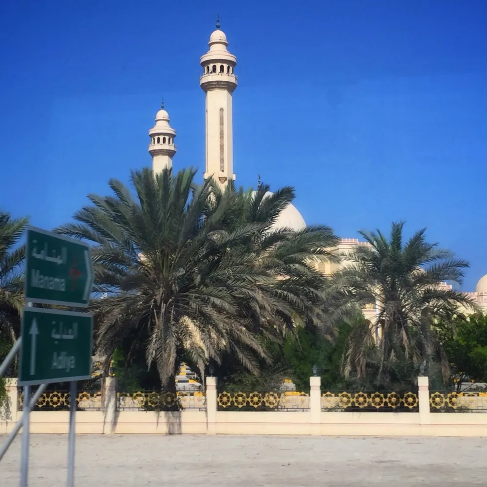 Viajes a Capital Governorate con Passporter